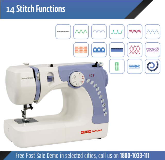 8 Best Sewing Machine in India (2022) – Ultimate Guide (2022) - सबसे बेस्ट